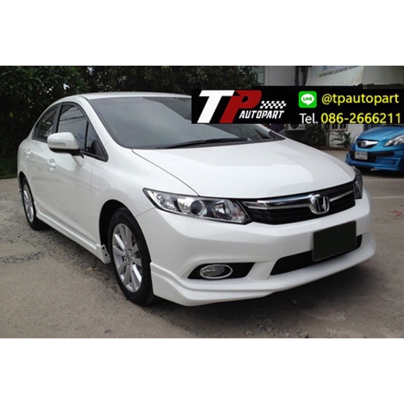 ชุดแต่งสเกิร์ตรอบคัน Honda Civic fb Modullo V1 ซีวิค 2012 2013 2014 ...