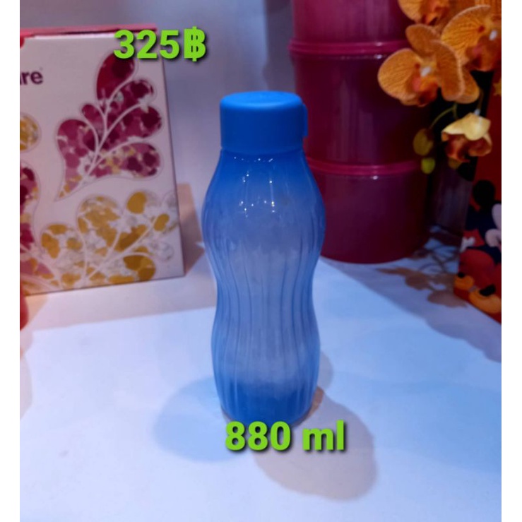 TupperwareXtremAqua(1)880ml | Shopee Thailand