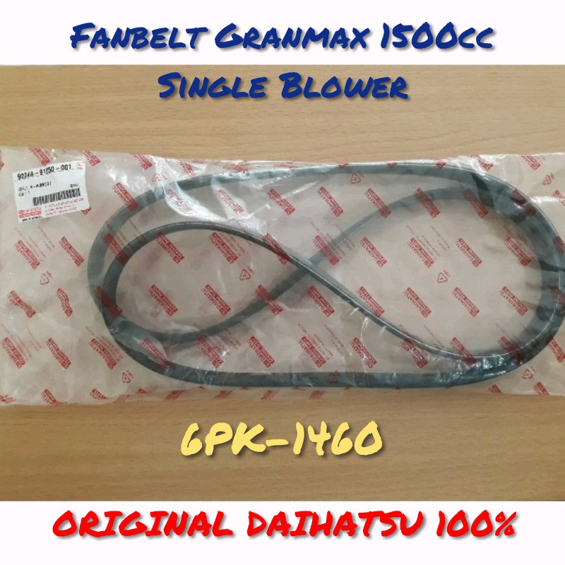Fanbelt ของแท้ - สายพาน V-BELT INNOVA REBORN DIESEL 7PK2050 | Shopee ...