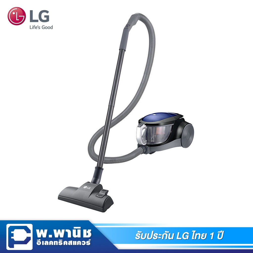 LG เครื่องดูดฝุ่นแบบกล่อง Ellipse Cyclone กำลังไฟ 2000 วัตต์ รุ่น ...