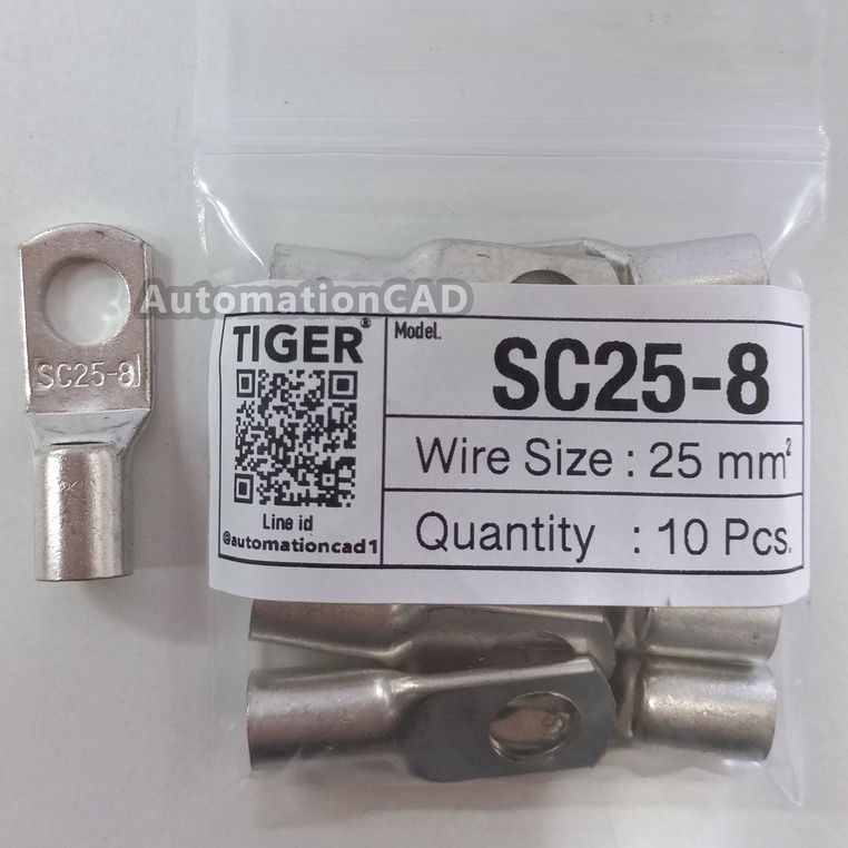 ออกบิลแวทได้ หางปลาทรงยุโรป SC25-6,SC25-8,SC25-10,SC25-12 หางปลา เบอร์ 25 หางปลาหนาทรงยุโรป ...