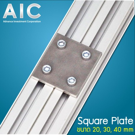 Square Plate Kit Set - Pack 2 มีหลายขนาด | Shopee Thailand