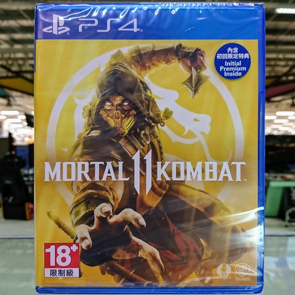 (Z3,EN) มือ1 Mortal Kombat 11 แผ่นเกม PS4 แผ่นPS4 (เล่น2คนได้ เกมต่อสู้ ...