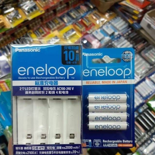 ชุดชาร์จ Aaa Panasonic Basic 10ชั่วโมงพร้อมถ่าน Eneloop Aaa Up To