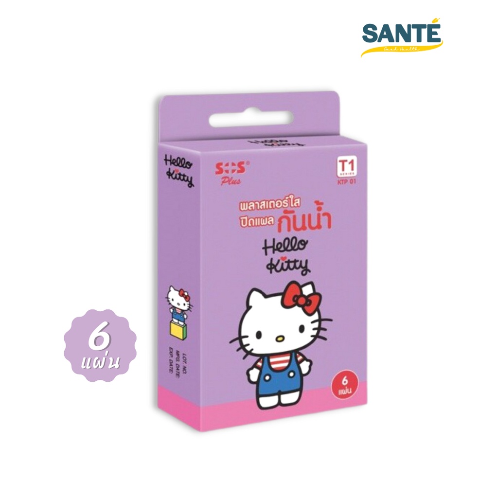 SOS Plus HELLO KITTY พลาสเตอร์ใส กันน้ำ ลายคิตตี้ T1 Plaster 1 กล่อง มี ...
