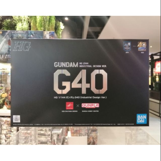 BANDAI - (HG) GUNDAM G40 [ INDSUTRIAL DESIGN VER.] (Model Plastic Kits ...
