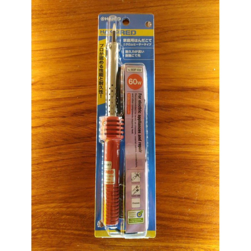 หัวแร้งแช่ Hakko 60 วัตต์ รุ่น 503F-v22 | Shopee Thailand