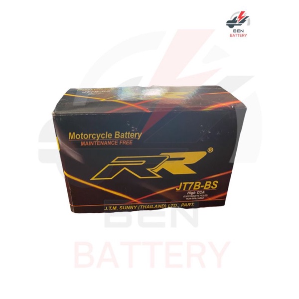 แบตเตอรี่ยี่ห้อ RR JT7B-BS ขนาด 12V. 7 Ah. แบตแห้งใส่รถBIGBIKE ราคา 950 ...