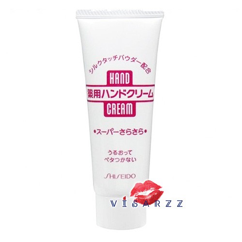 Shiseido Medicated Hand Cream 100g, 30g / Medicated Hand Cream Super ...