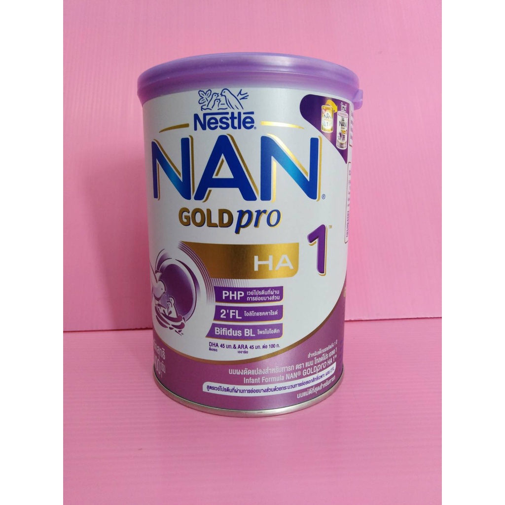NAN Optipro HA 1 กป 400ก แนน ออฟติโปร เอชเอ 1 HA1 400กรัม :exp 28มีค ...
