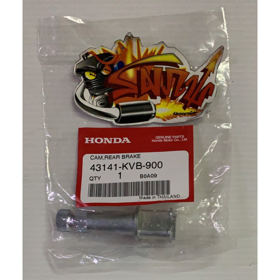 แยกขาย ลูกเบี้ยวเบรค/มือลิงเบรค/ขุดน็อต+สปริง คลิก110/คลิก110ไอ แท้ ...