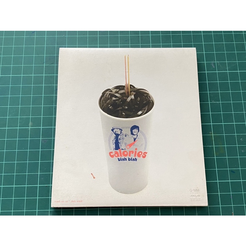 ซีดีเพลง cd Calories Blah Blah แคลอรี่…บลา บลา | Shopee Thailand