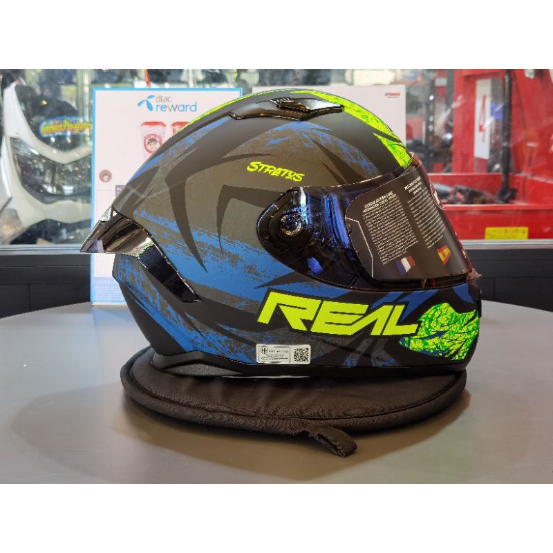 หมวกกันน็อค REAL รุ่น Raptor Stratos น้ำเงิน-เขียว | Shopee Thailand
