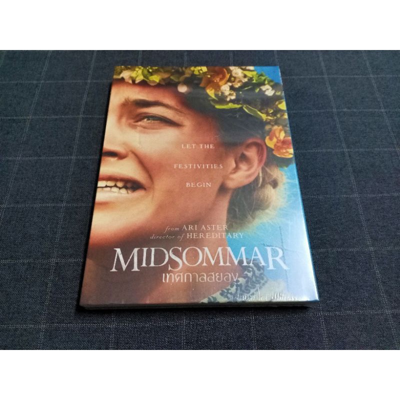 DVD ภาพยนตร์เขย่าขวัญสุดหลอนพิลึก "Midsommar / เทศกาลสยอง" (2019 ...
