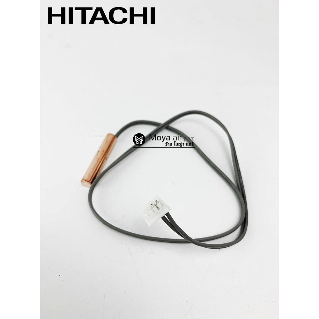 Hitachi (Sensor) เซ็นเซอร์แอร์ฮิตาชิ รหัส PMRAS-X10CB*R13 เซนเซอร์ ...