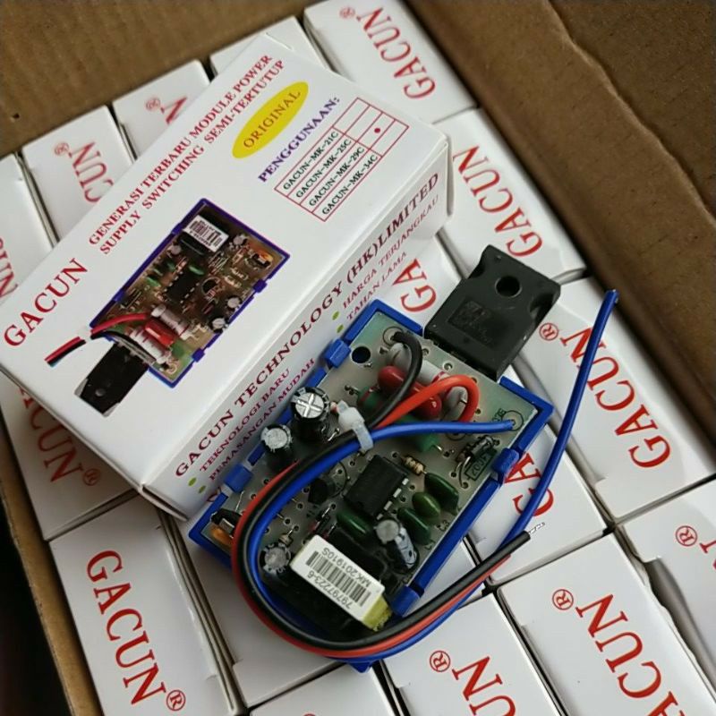 ชุดพลังงาน GACUN 21 นิ้ว / 29 นิ้ว GACUN ORIGINAL | Shopee Thailand