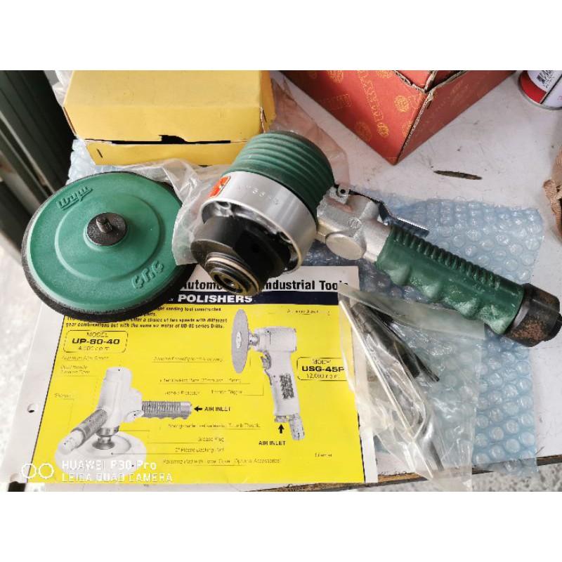 เครื่องขัดสีรถแบบใช้ลม URYU UP-25DB | Shopee Thailand