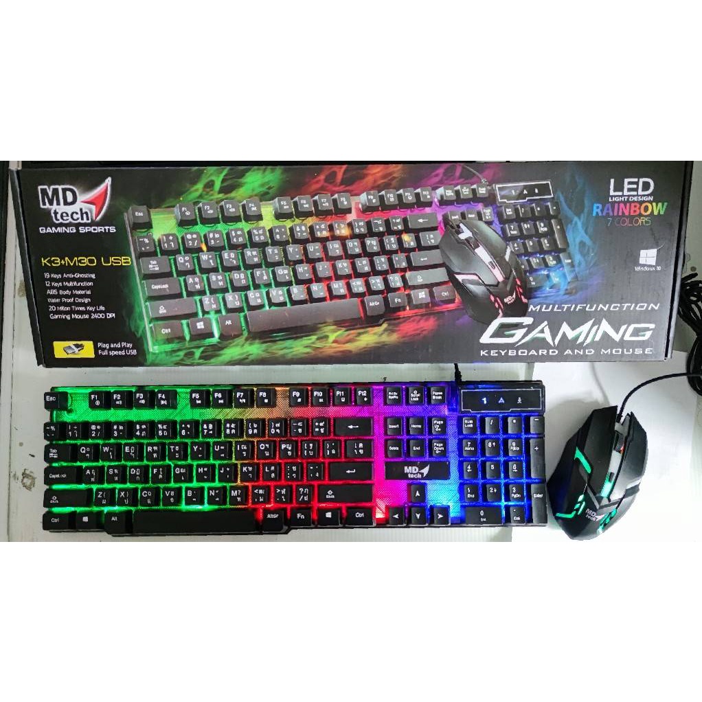 MD tech K3+M30 USB Keyboard+Mouse Combo Set คีย์บอร์ด+เมาส์มีไฟ Rainbow ...
