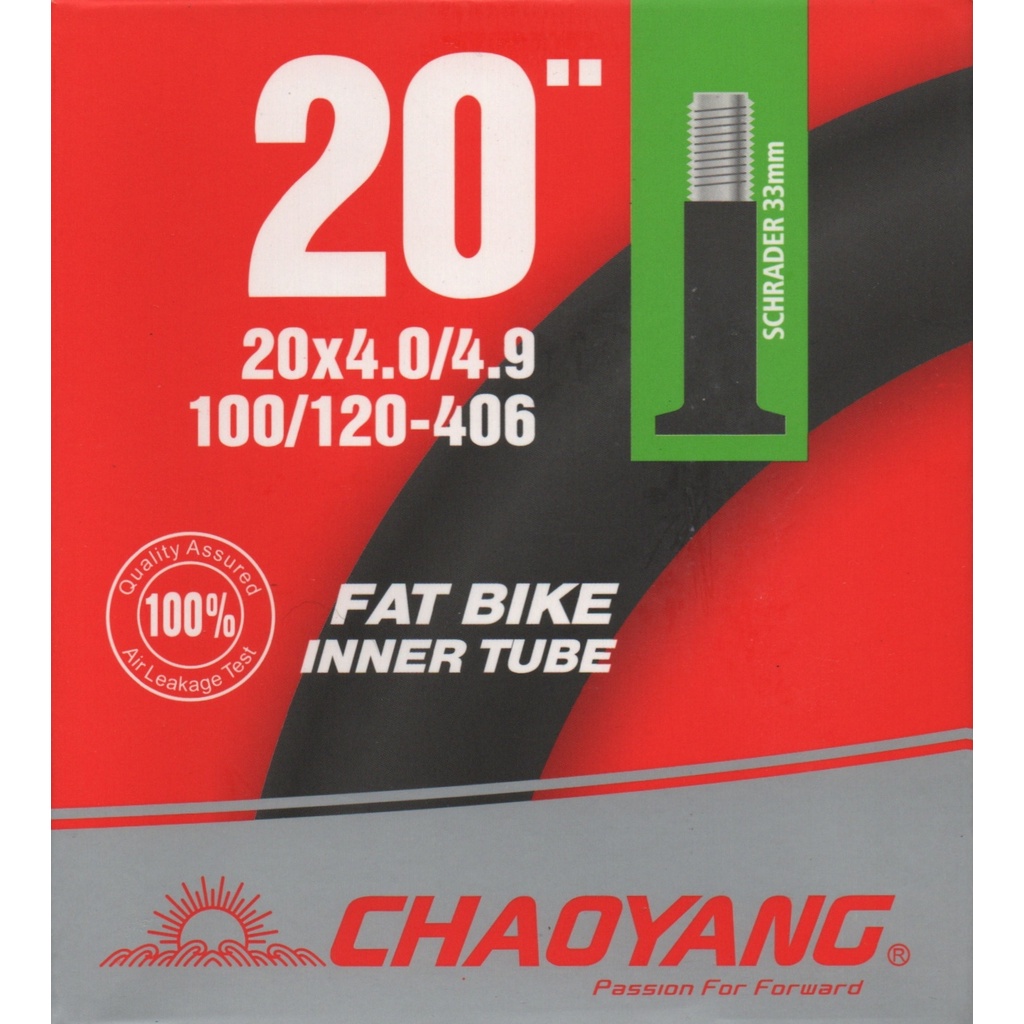 ยางในจักรยานล้อโต ล้อใหญ่ FAT BIKE | Shopee Thailand