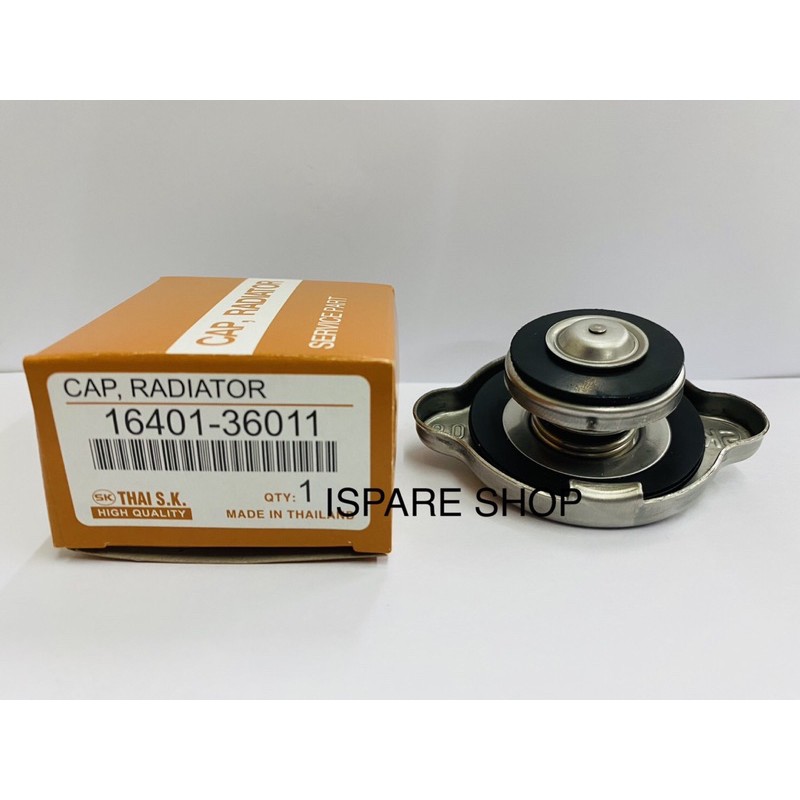 ฝาหม้อน้ำSPAC CAPใหญ่ 0.9BAR | Shopee Thailand