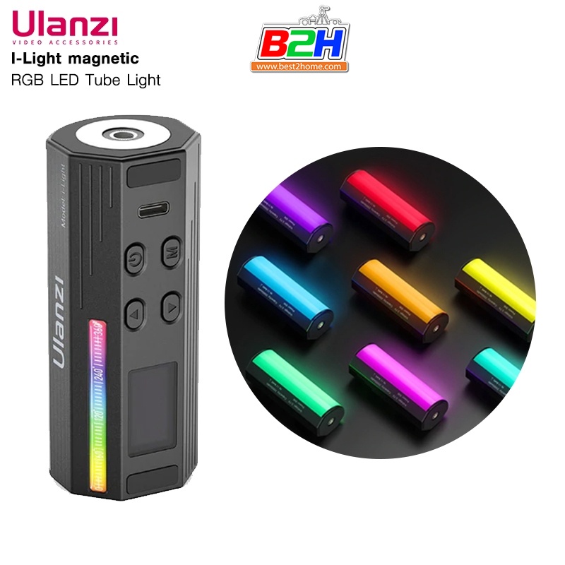 ULANZI I-LIGHT COMPACT MAGNETIC RGB LED TUBE LIGHT ไฟ LED ขนาดเล็ก พกพา ...