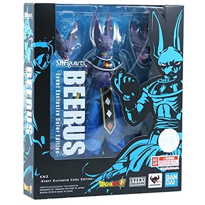 S.H.Figuarts Beerus SDCC 2021 Event Exclusive Color Edition shf dragon ...