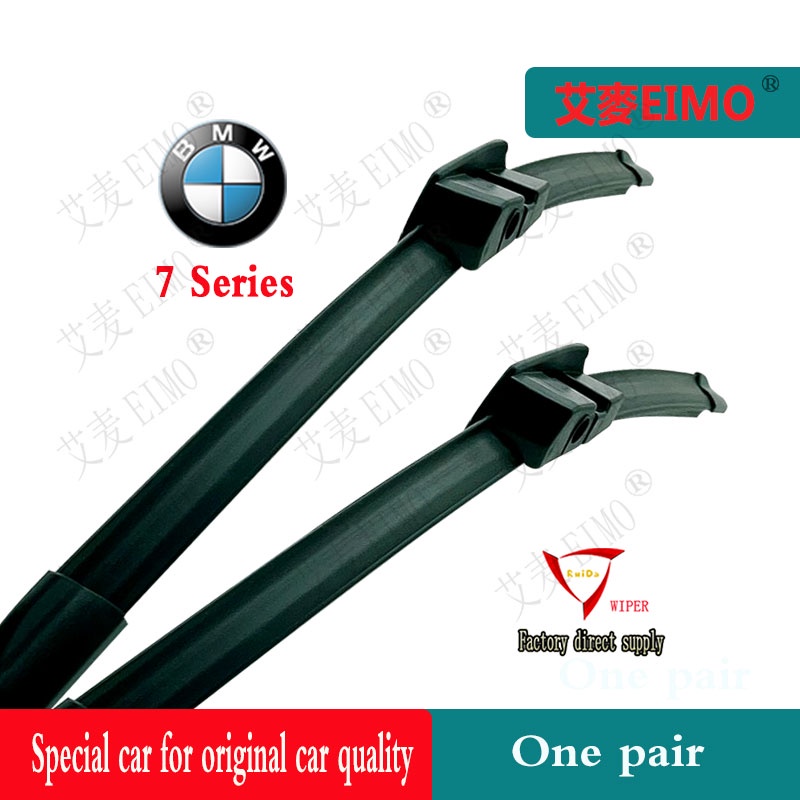 ที่ปัดน้ําฝน สําหรับ BMW F10 F11 G30 G31 E60 E61 G11 G12 F01 F02 F03 ...