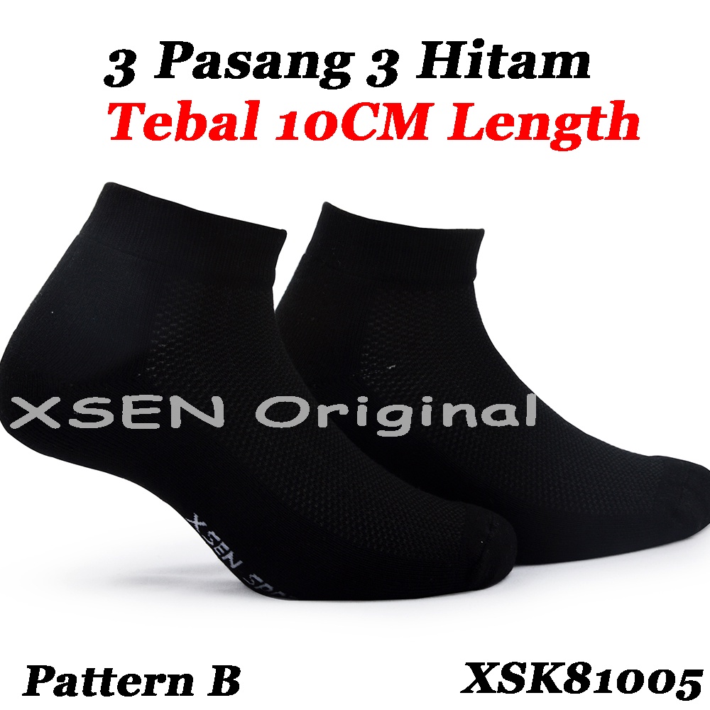 Stokin Tebal Hitam XSEN สโตกิน เทบาล เคอร์จา ถุงเท้าดับกลิ่นไม้ไผ่ แบบหนา Sarung Kaki ป้องกัน ...