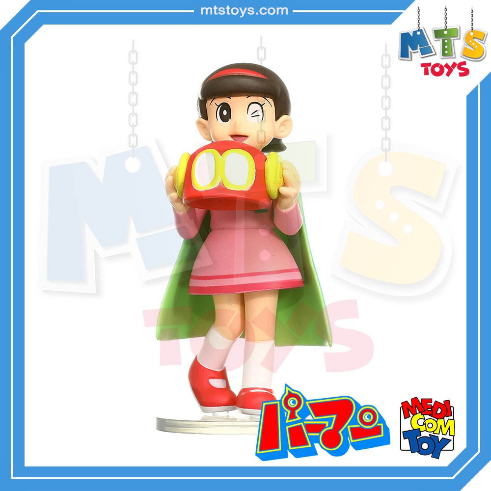 **MTS Toys**Medicom Toy Ultra Detail Figure : UDF 317 [Perman Series ...