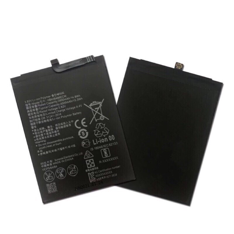 แบต Battery HW GR5 2015/Nova 2i/mate10/Y5-2/mate7/nova3i/Y6-2/Y9prime ...