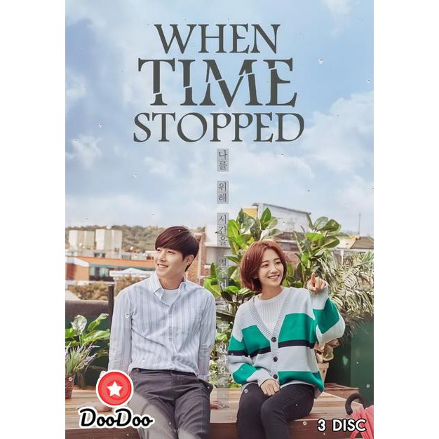 When Time Stopped (Ep.1-12 จบ) [พากย์เกาหลี ซับไทย] DVD 3 แผ่น | Shopee ...