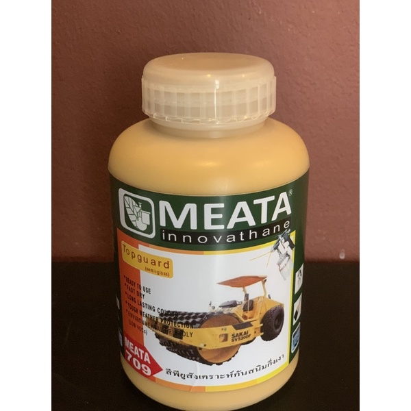 สีพียูสังเคราะห์กันสนิม Meata (สูตรน้ำ)(ชนิดกึ่งเงา)ไร้กลิ่นฉุน (1 ลิตร ...