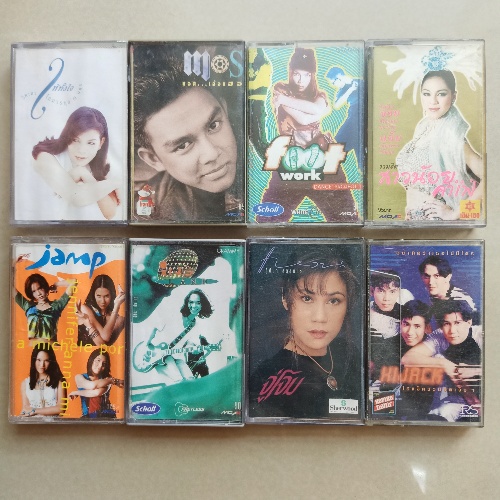 เทปคาสเซ็ทเทปเพลง วิยะดา, มอส, แอนนันทนา, jamp, จอยศิริลักษณ์, อิงค์อชิ ...