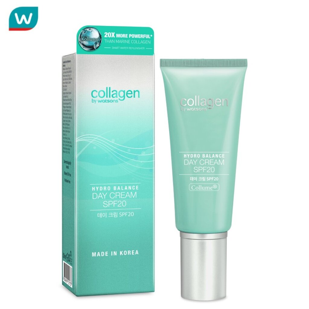 Collagen by Watsons คอลลาเจน บาย วัตสัน ไฮโดร บาลานซ์ เดย์ ครีม เอสพี ...