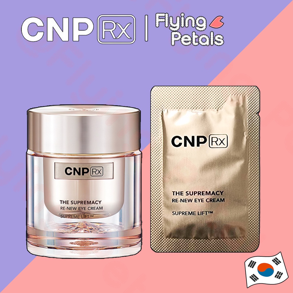 CNP Rx Supremacy Re-New Eye Cream ครีมลดเลื่อนริ้วรอยรอบดวงตาที่ดีที่สุดของ CNP RX 1ml [CRE ...