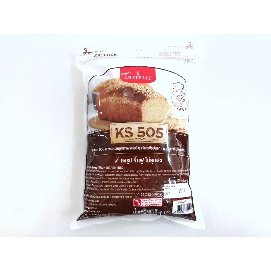 เคเอส 505 สารเสริมคุณภาพขนมปัง ตราอิมพีเรียล imperial KS505 | Shopee ...