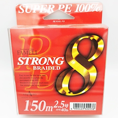 YAMATOYO STRONG PE X8 สาย PE 150-200M หน้าตัดมาตราฐานญี่ปุ่น MADE IN JAPAN | Shopee Thailand