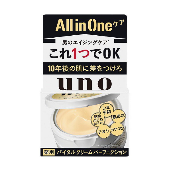 Shiseido Uno Vital Perfection All In One Cream 90g ครีมบำรุงผิวหน้า สำหรับผู้ชาย | Shopee Thailand