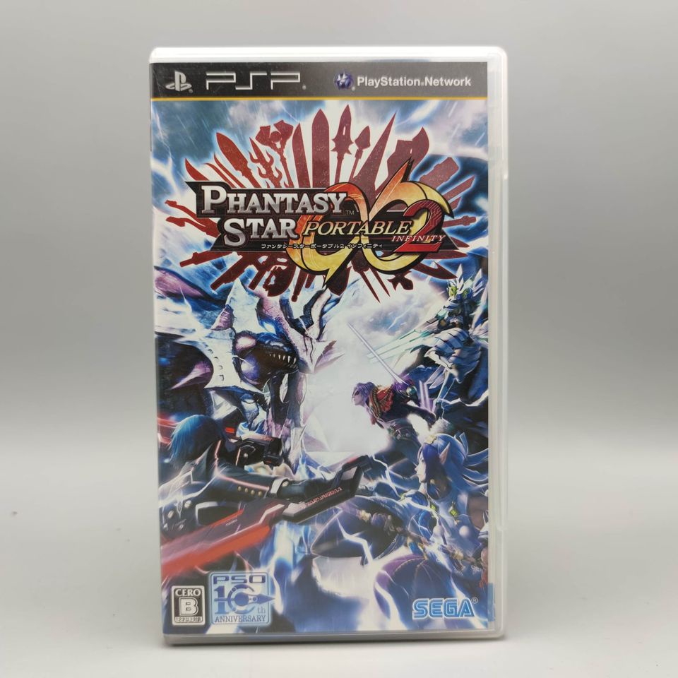 Phantasy Star Portable 2 Infinity - แผ่นแท้ PSP JP ใช้งานได้ปกติ ...