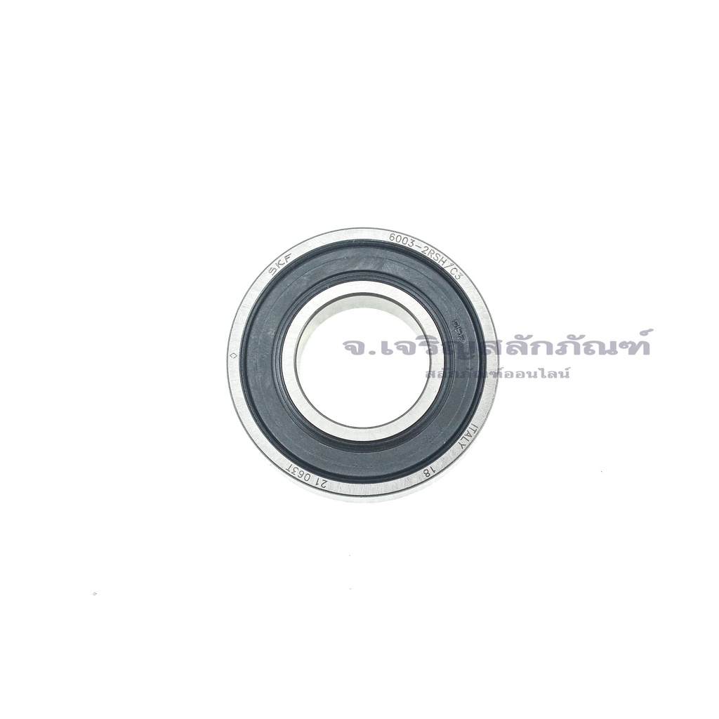 ตลับลูกปืน SKF 6000 - 6007 2Z 2RS ฝาเหล็ก ฝายาง ลูกปืนแถวเดี่ยวร่องลึก ...