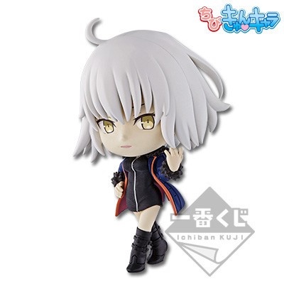 Fate/Grand Order - Jeanne d'Arc (Alter) - Chibi Kyun-Chara - Ichiban ...