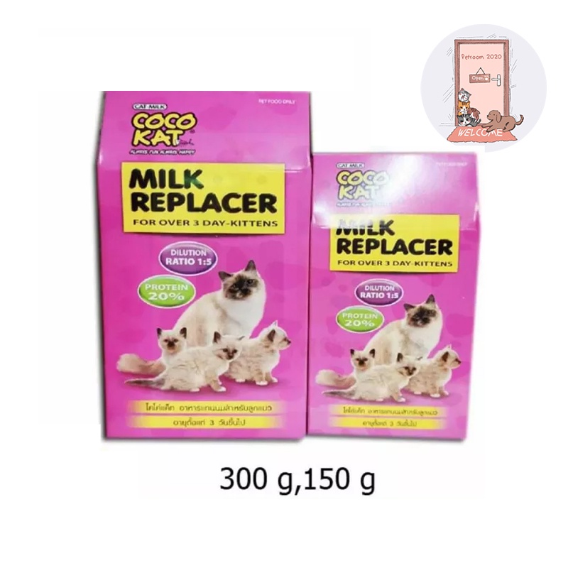 COCO KAT นมผงสำหรับลูกแมว และสัตวเลี้ยงเล็ก ๆ เช่น ชูก้าร์ กระรอก ...