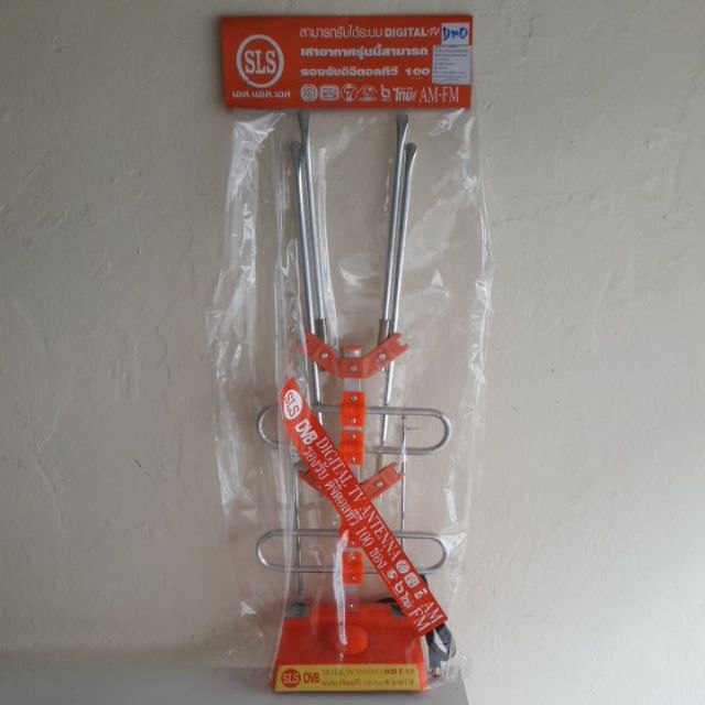 เสาอากาศทีวีดิจิตอล หนวดกุ้ง SLS รุ่น D10D | Shopee Thailand