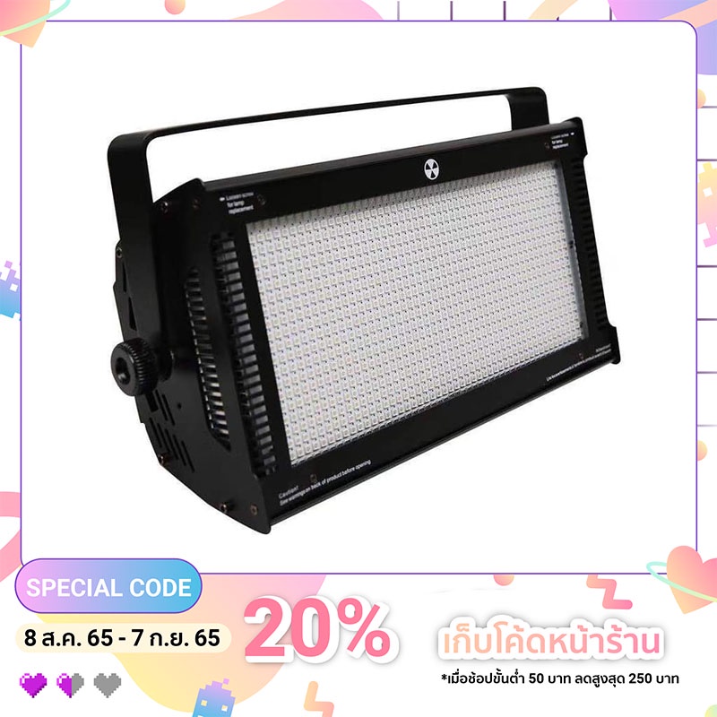 Strobe Led 1000w. 3in1 "i4 Light" High Quality | Shopee Thailand
