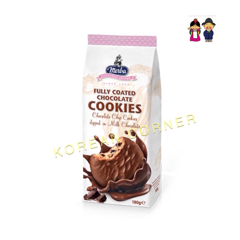 ช็อกโกแลตคุ๊กกี้ แอปเปิ้ล ถั่ว บลูเบอร์รี่ Merba Chocolate Hazelnut ...