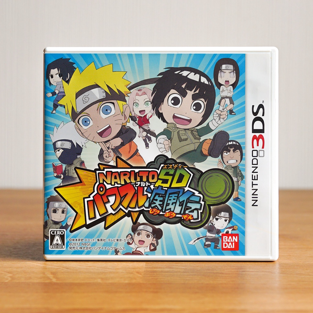 ตลับแท้ Nintendo 3DS : Naruto SD - Powerful Shippuden มือสอง โซนญี่ปุ่น ...