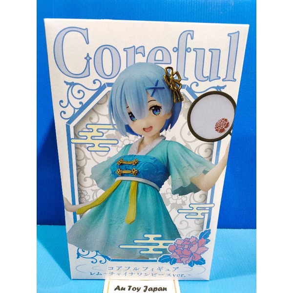 Re zero Rem Coreful China One Piece Ver. ลิขสิทธิ์แท้ มือ 1 กล่องมีรอย ...
