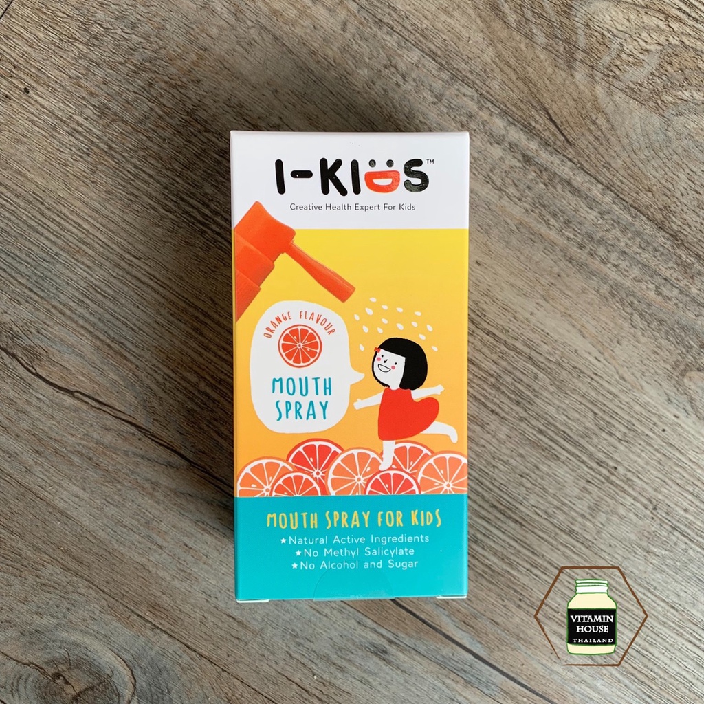 I-KIDS Mouth Spray For Kids ไอคิดส์ เมาท์สเปรย์ สำหรับเด็ก (15 มล. ...