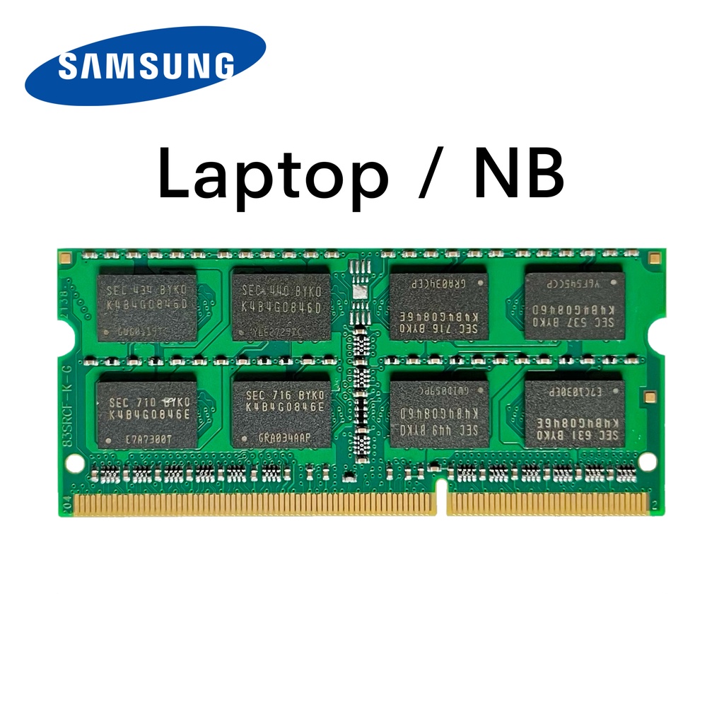 แรมโน๊ตบุ๊ค DDR3 8GB 1600MHz 16 Chip (Samsung 8GB 2Rx8 PC3-12800S) #002 | Shopee Thailand