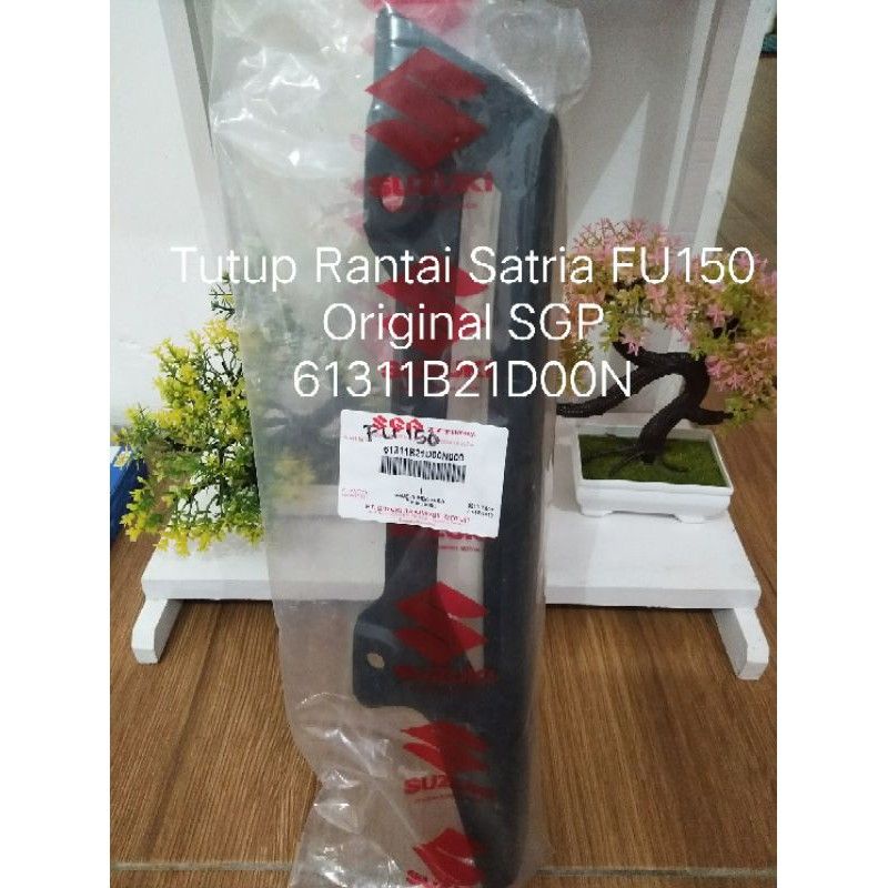 Satria FU150 ฝาครอบโซ่ ของแท้ SUZUKI ของแท้ SGP | Shopee Thailand